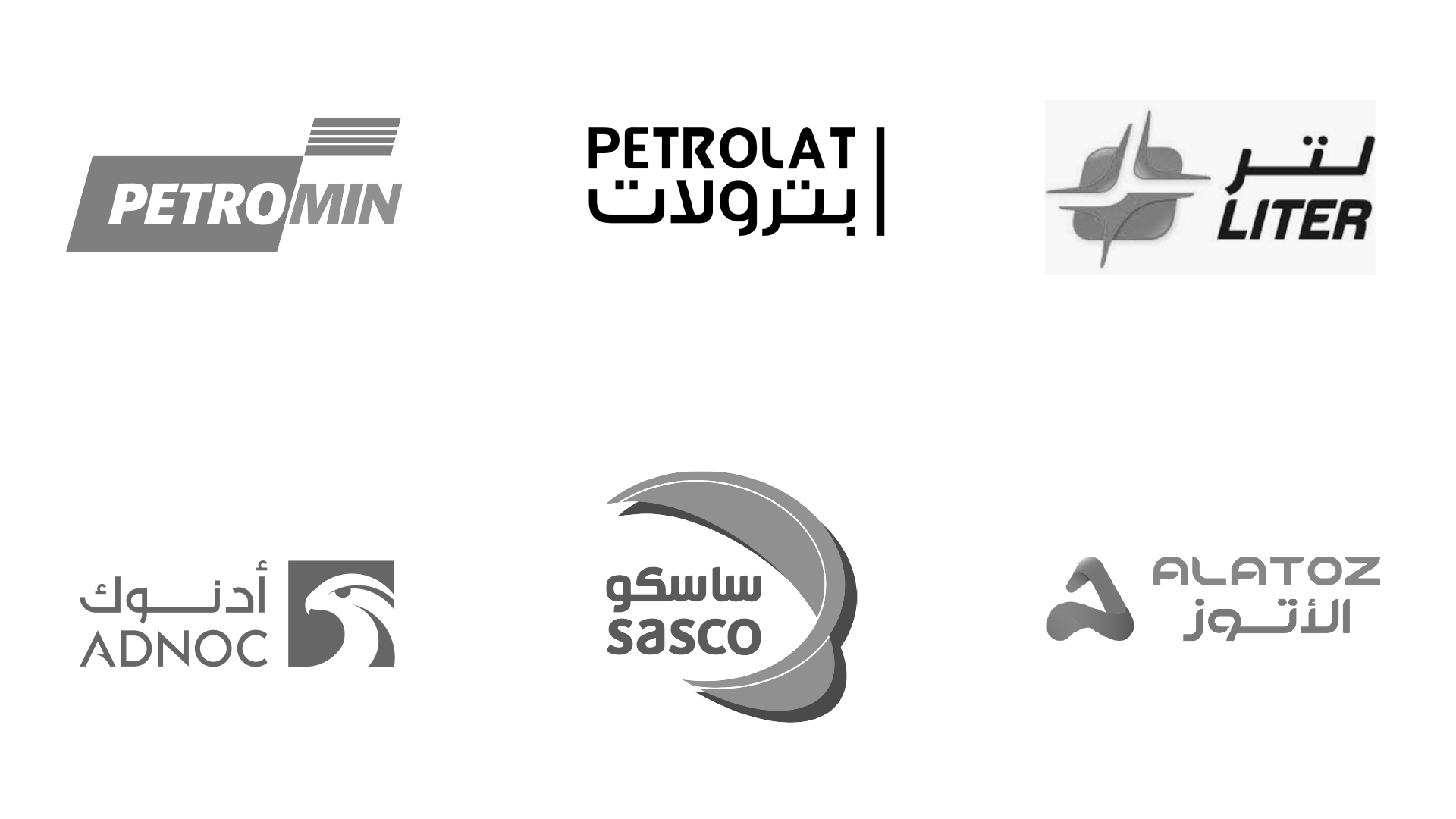 Petroapp Companies - Petroapp Saudi Arabia