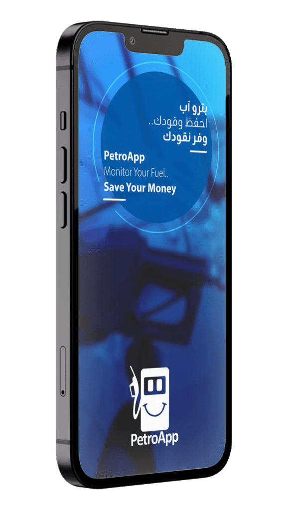 Petroapp Individuals - Petroapp Saudi Arabia